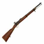 Pattern 1861 Enfield Musketoon, England 1861 - Irongate Armory