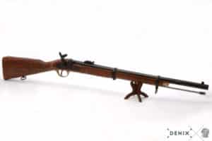 Pattern 1861 Enfield Musketoon, England 1861 - Irongate Armory